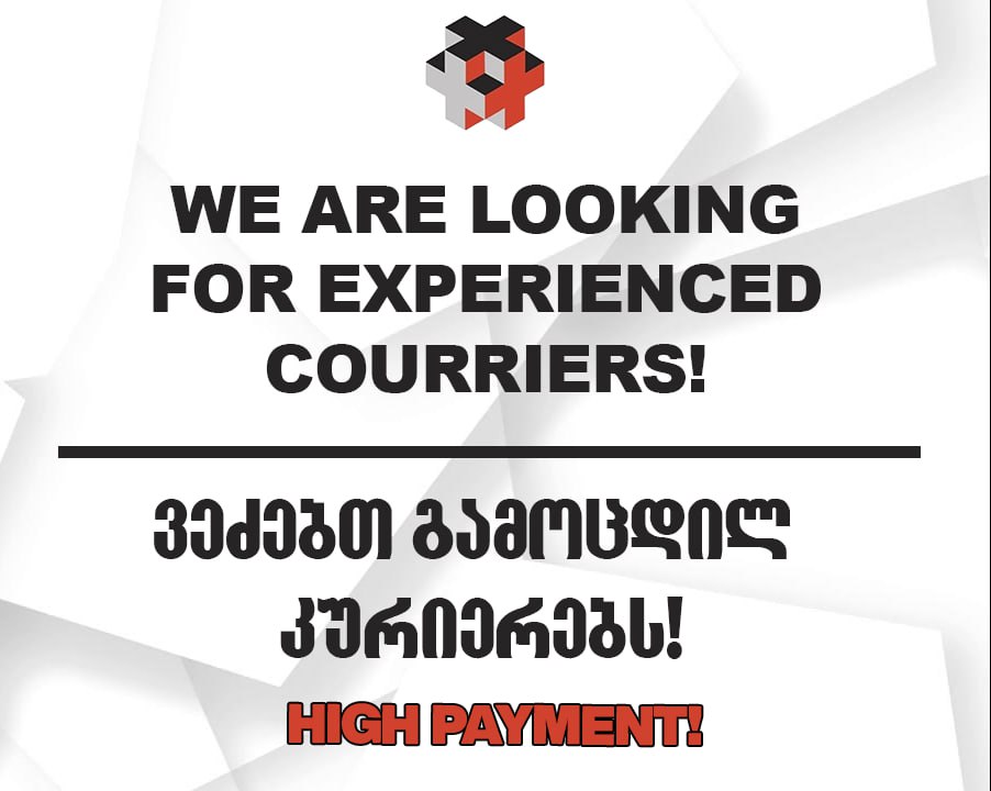 Магазин: paradox.red